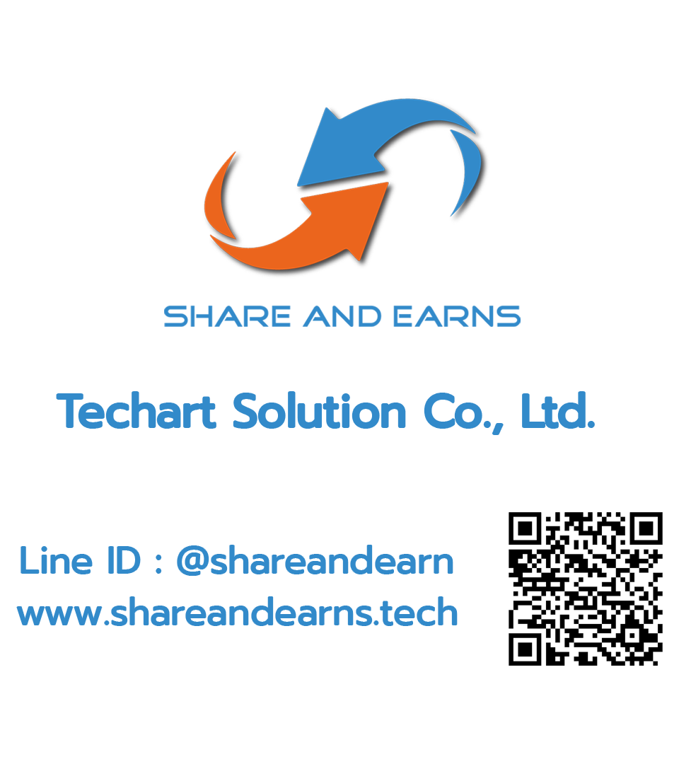 ตัวแทนจำหน่าย_en - Digishop